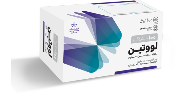 خانه | لووتین