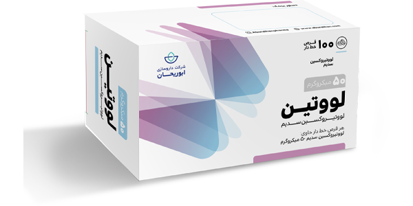خانه | لووتین